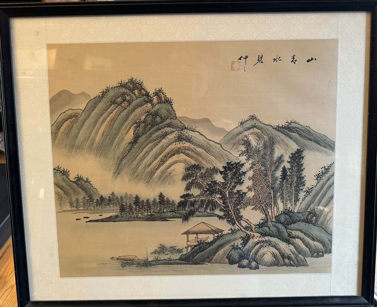 Asian Art Forums Detail List asian-art-forums-detail-list